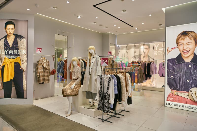Lily store in Shenzhen editorial stock photo. Image of goods - 294480663