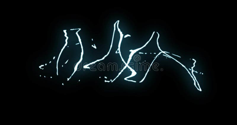 Line Elements with Glow Effect. Realistic Lightning. Stock Illustration ...
