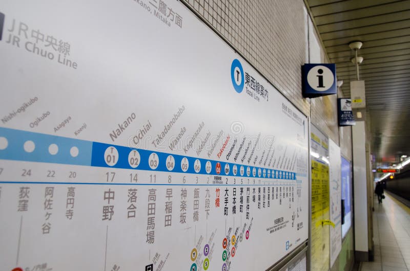 A Linha Mapa De Tozai Do Metro Do T?quio Foto de Stock - Imagem de ...