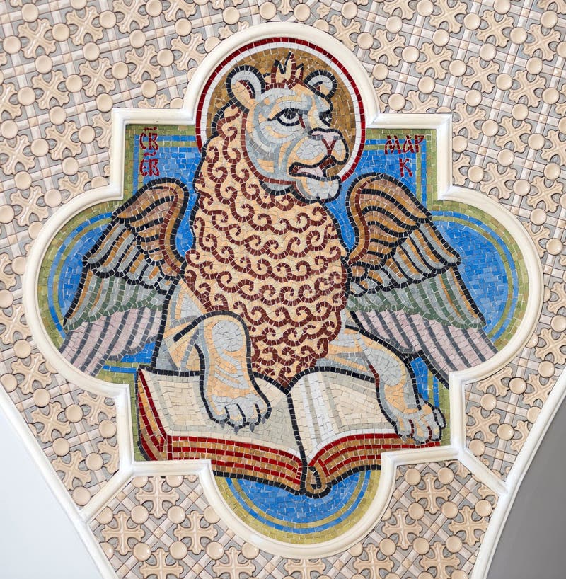 Lion - Gospel Symbol of Apostle Mark Stock Photo - Image of religious ...