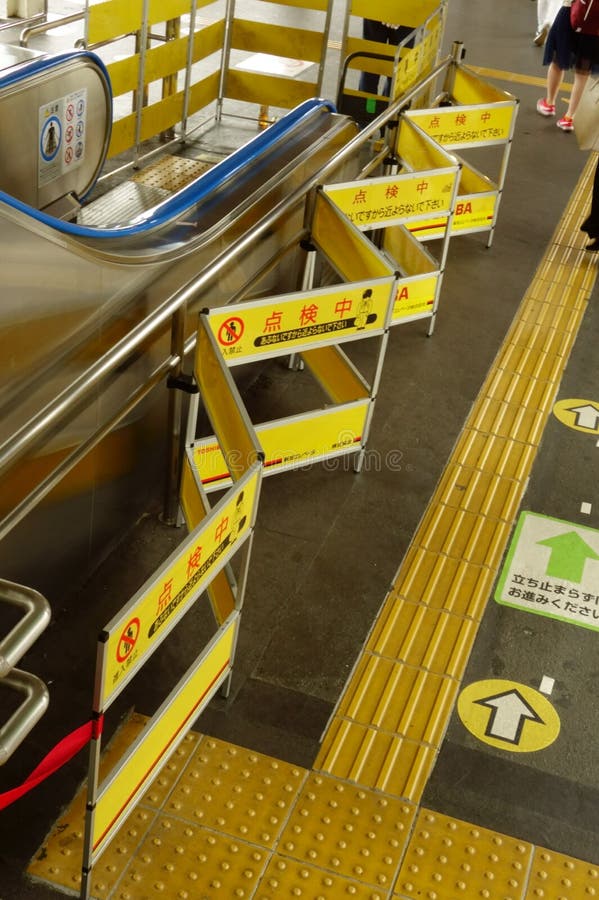 List Signs for Maintenance Work Editorial Photo - Image of yellow ...