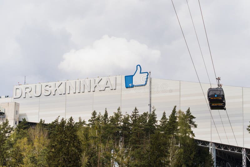 Lithuania Druskininkai April 25, 2023. Funicular and Snow Arena in ...