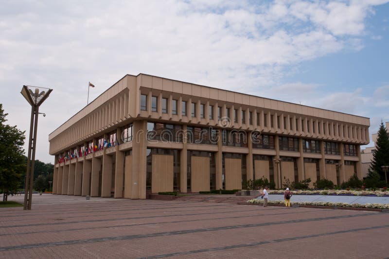 Lithuanian Parliament Buildings Stock Photo - Image of flowers ...