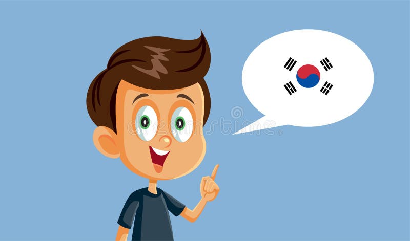 Little Boy Speaking Korean Vector Illustration Stock Vector ...