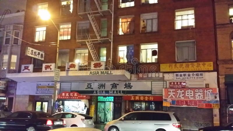 Little china editorial image. Image of asian, little - 42666710