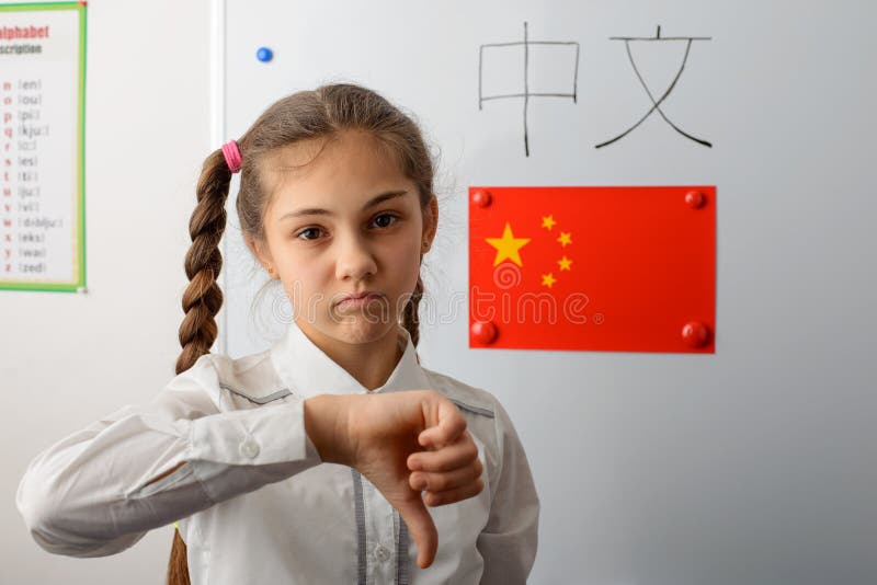Having No Desire To Learn Difficult Chinese Language Stock Image ...