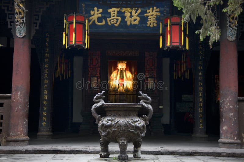 Liu Bei Statue Incense Pot Temple Sichuan China Stock Photo - Image of ...