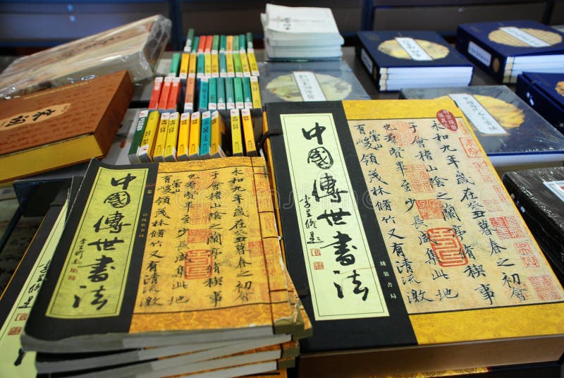 Les Livres Chinois Antiques Photo stock - Image du contexte, livre ...