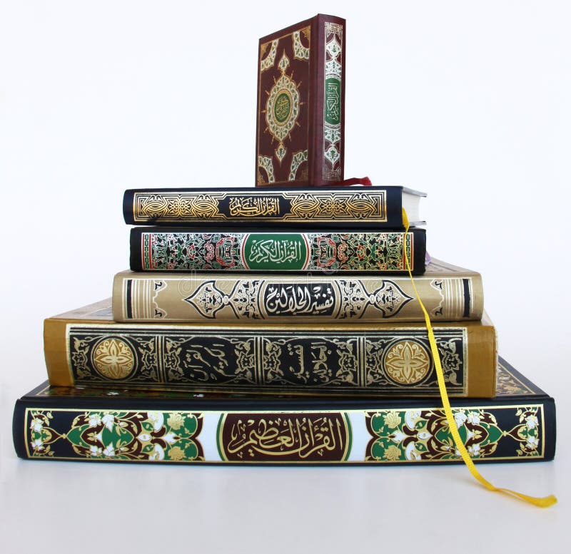 Livres islamiques saints image stock. Image du islam - 15877301