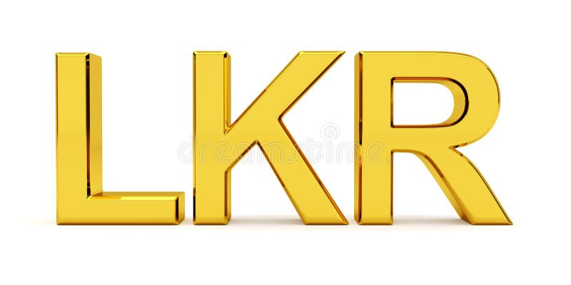 Sri Lankan Rupee Symbol