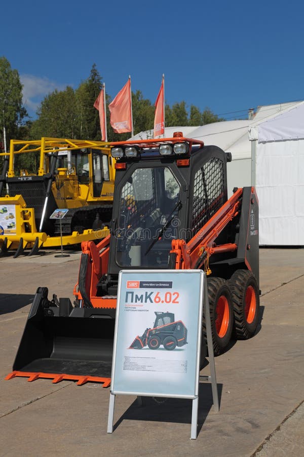 Loader editorial stock photo. Image of industrial, expo - 28702398