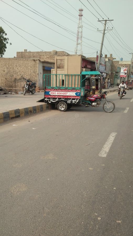 Motorcycle Wrickshaw Stock Photos - Free & Royalty-Free Stock Photos ...