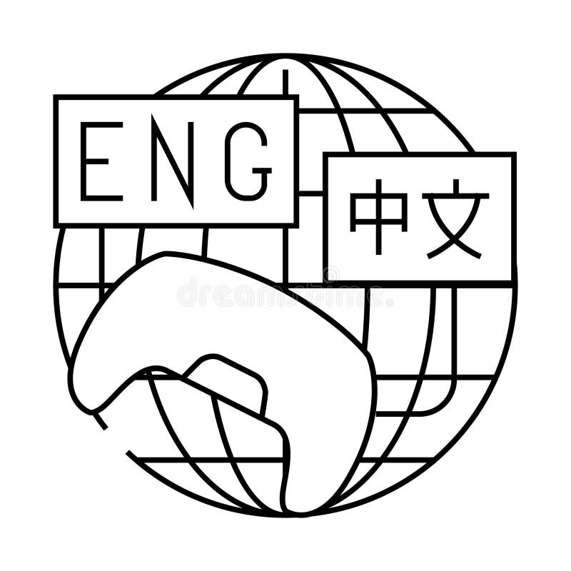 Localization Symbol Stock Illustrations – 2,527 Localization Symbol ...