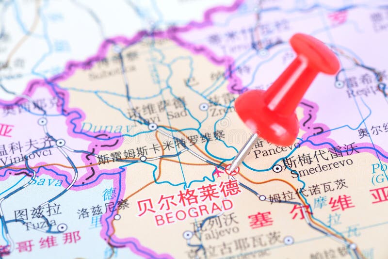 Location of Belgrade, the Capital of Serbia, on the Map Stock Photo ...