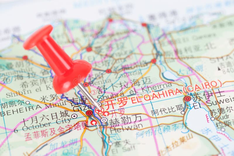 The Location of Cairo, the Capital of Egypt, on the Map Editorial ...
