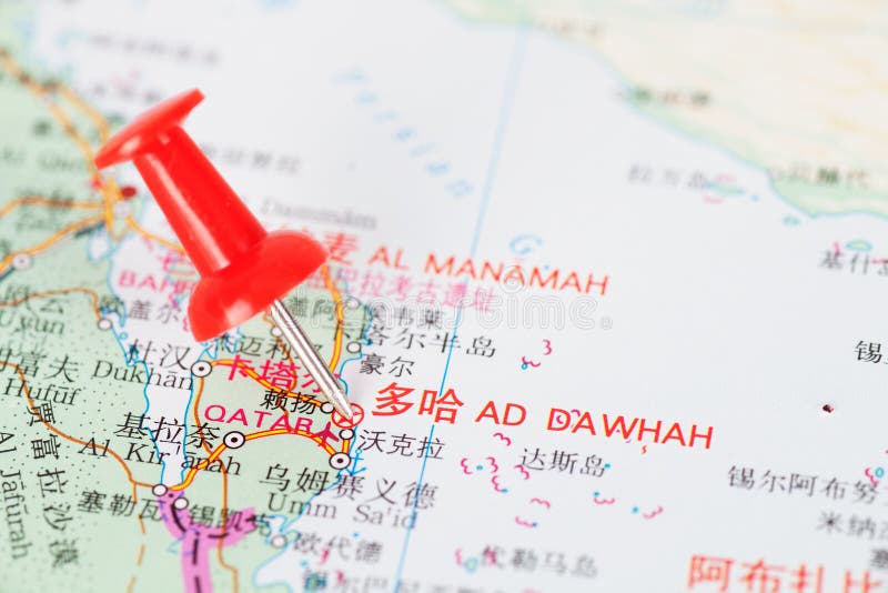 Location of Doha, Capital of Qatar Stock Image - Image of city, capital ...