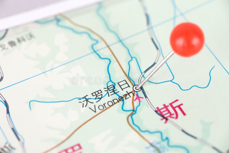 Map of the City of Voronezh, Russia Stock Vector - Illustration of ...