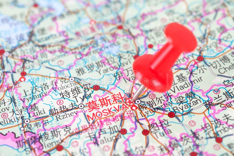 Moscow is the Capital of Russia Stock Image - Image of house, russia ...