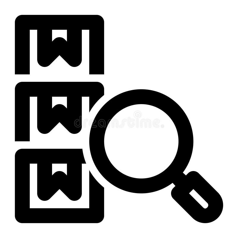 Inventory Tracking, Logistics Tracking, Supply Outline Icon Stock ...