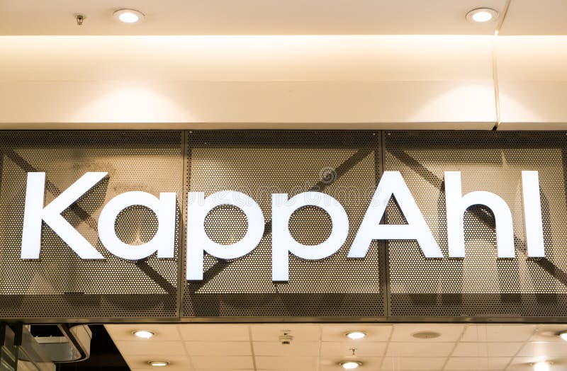 Magasin de KappAhl image éditorial. Image du mail, commercial - 35870575