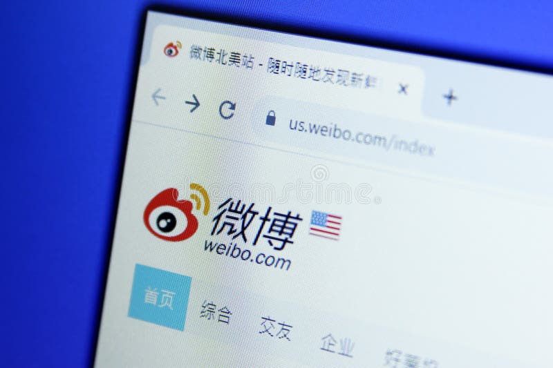 Logo de sina weibo foto editorial. Imagen de trademark - 296867211