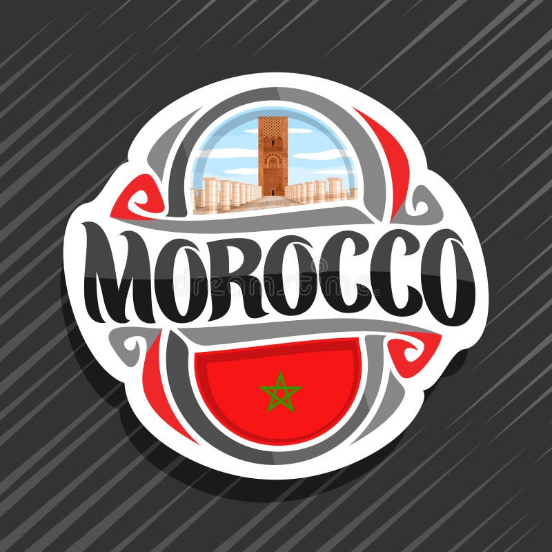 Logo De Vecteur Pour Le Maroc Illustration de Vecteur - Illustration du ...