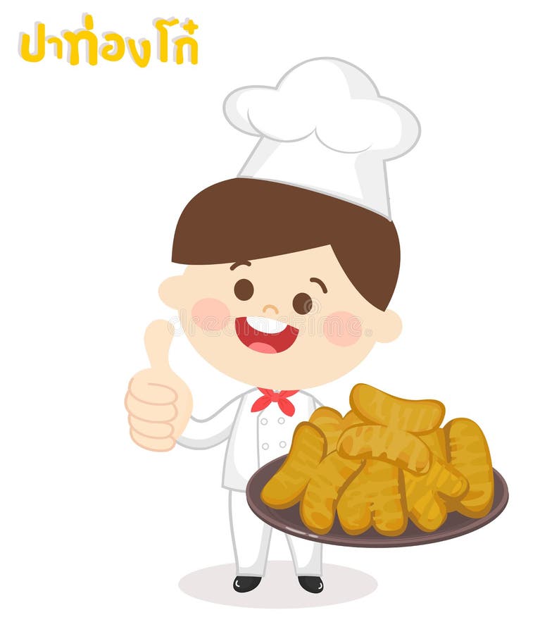 Logo Deep Fried Dough Stick Vector. Stock Illustration - Illustration ...
