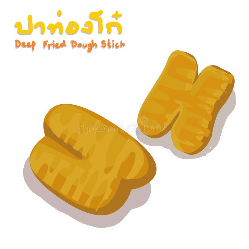 Dough Stick Stock Illustrations – 1,037 Dough Stick Stock Illustrations ...