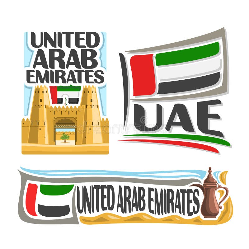 Logo Emirati Arabi Uniti Di Vettore Illustrazione Vettoriale ...