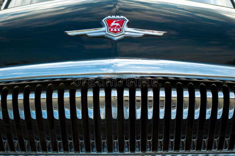 Logo Gaz car editorial image. Image of blue, industry - 23916035