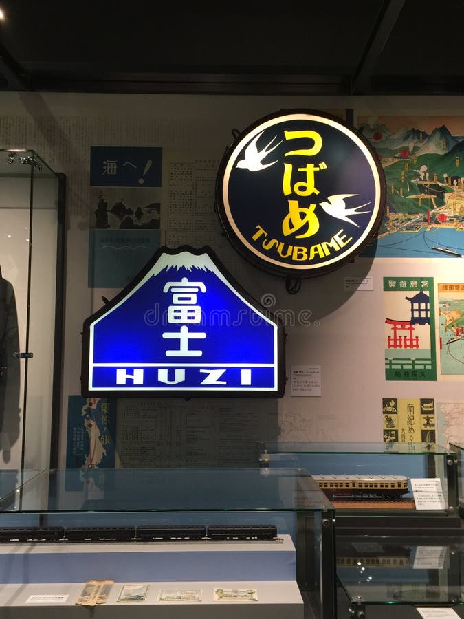 Railway editorial image. Image of train, railway, kyoto - 135466025