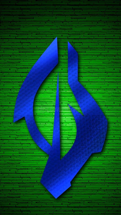 Logo Icon Wallpaper Hd Iphone Stock Illustration - Illustration of logo ...