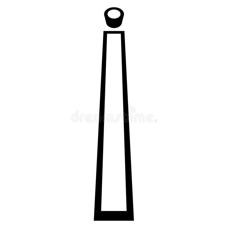 Logo Letter I, Tall Slender Font Letter I Perspective Height Stock ...