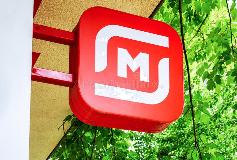 Logo of the Magnit Store Russia`s Largest Retailer Editorial ...