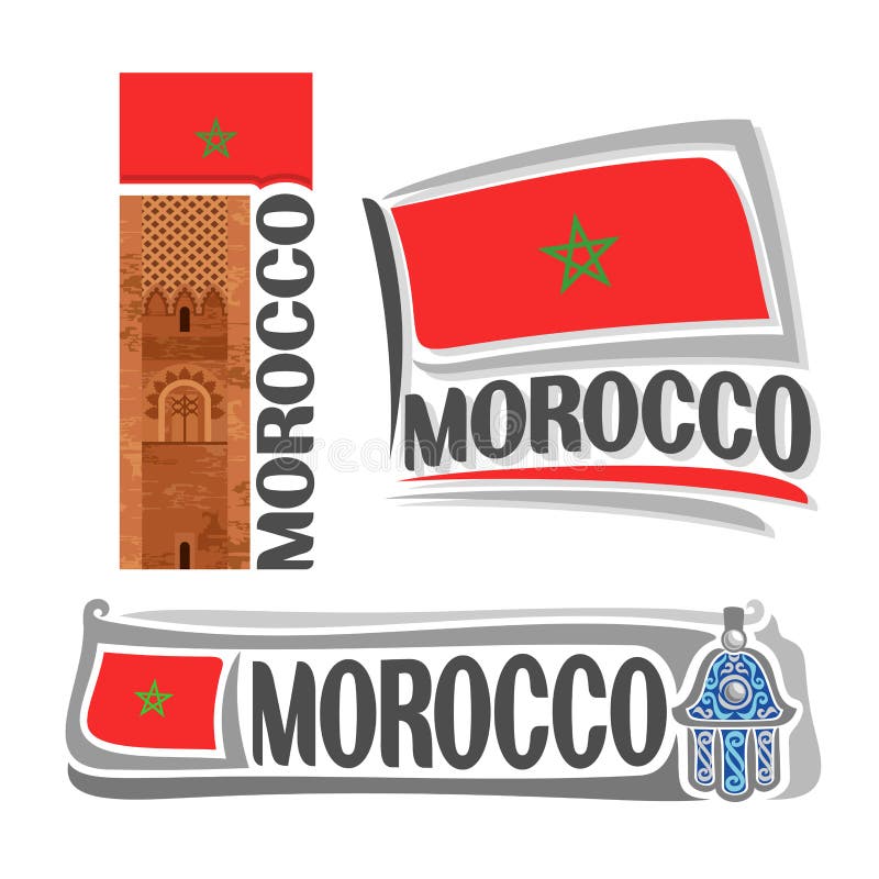 Logo Maroc de vecteur illustration de vecteur. Illustration du ...