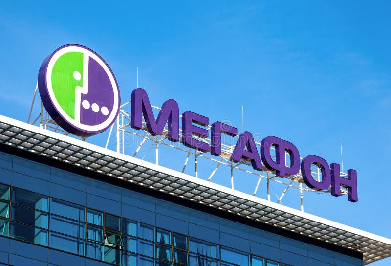 MegaFon Telecom Operator Logo Editorial Image - Image of russia ...