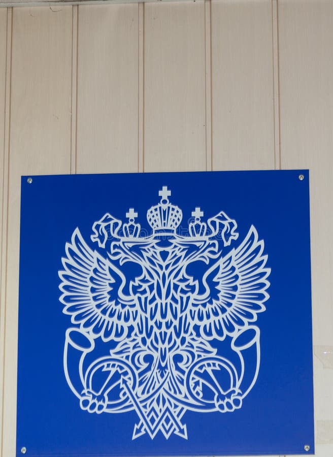 Logo of the Russian post. editorial stock image. Image of symbols ...