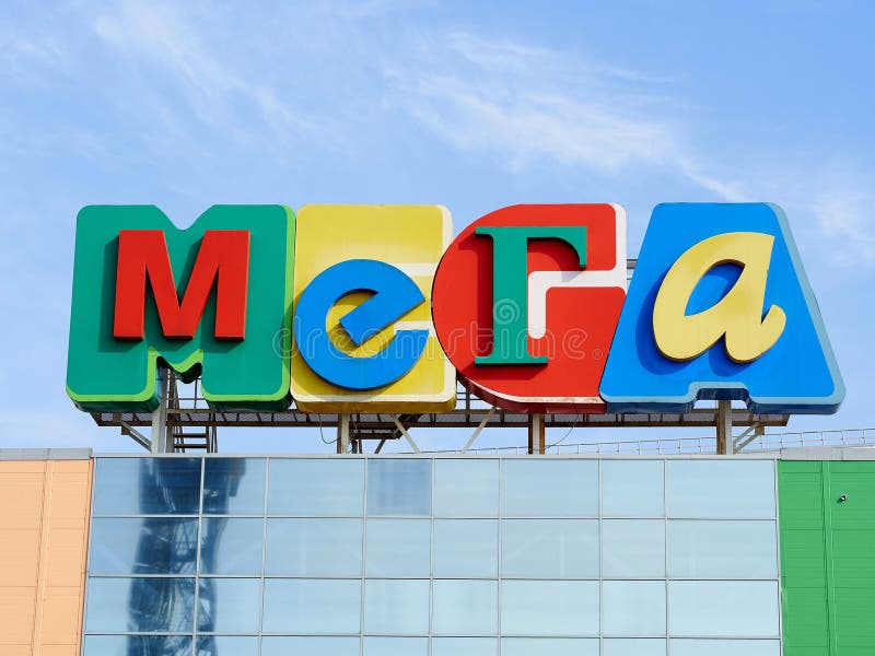 Logo of the Shopping and Entertainment Complex Mega Editorial Image ...