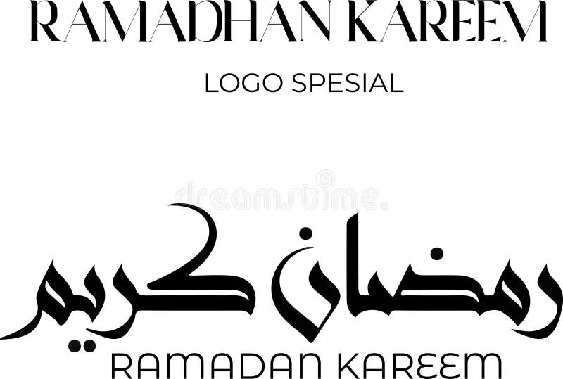 Logo special arabic stock vector. Illustration of circle - 363857019