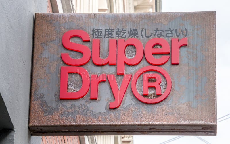 The Logo of the Super Dry Building in Aarhus Editorial Stock Image ...