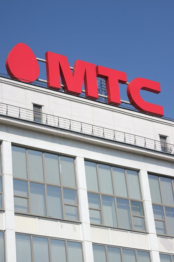 Logo of the Telecom Company MTS on the Facade of the Building Editorial ...