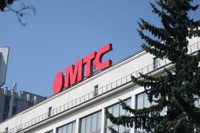 Logo of the Telecom Company MTS on the Facade of the Building Editorial ...