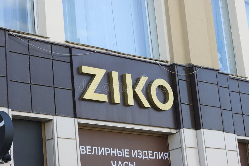 Logo of the Ziko Jewelry Store Editorial Stock Image - Image of ziko ...