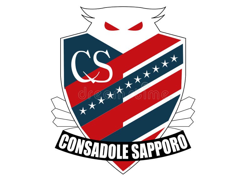 Logotipo De Consadole Sapporo Do Hokkaido Foto Editorial - Ilustração ...