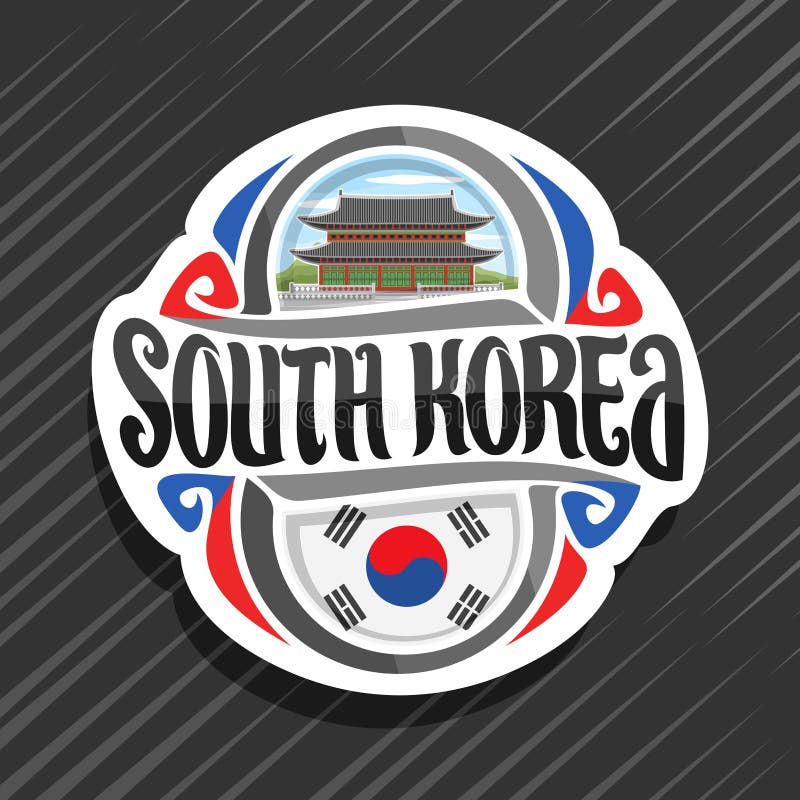 Logotipo Del Vector Para La Corea Del Sur Ilustración del Vector ...