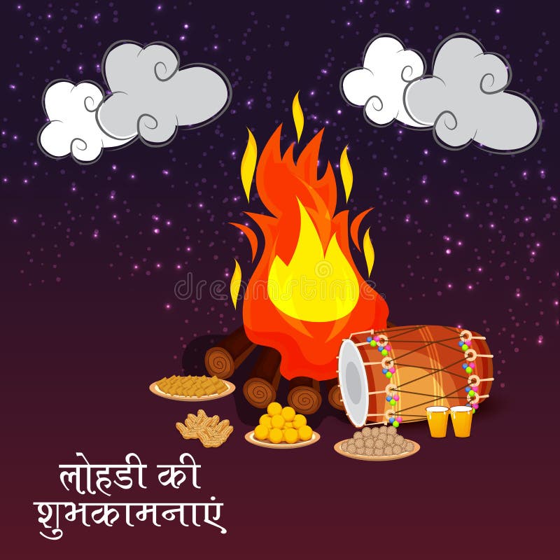 Jaggery Farming Stock Illustrations – 192 Jaggery Farming Stock ...