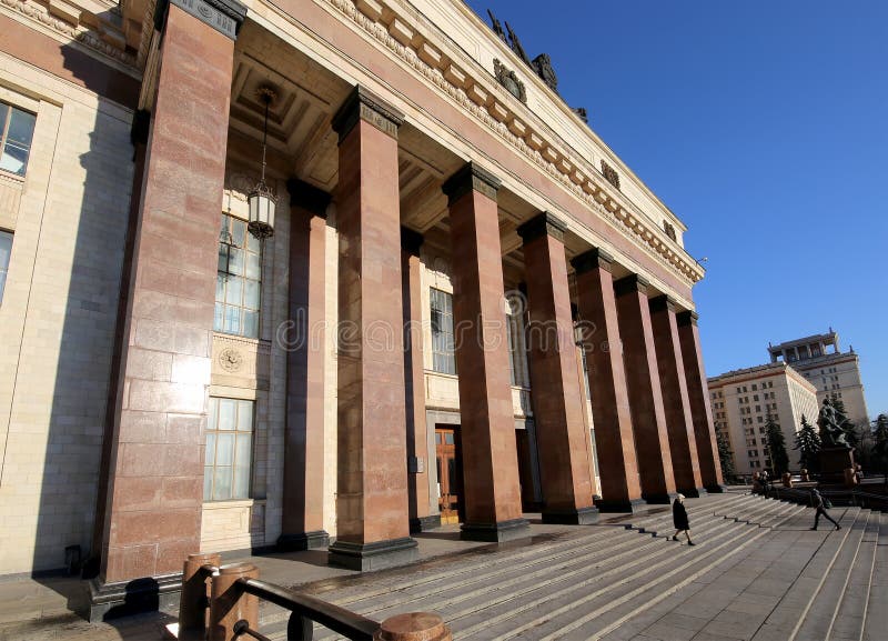 Lomonosov Moscow State University, Main Building, Russia Editorial ...