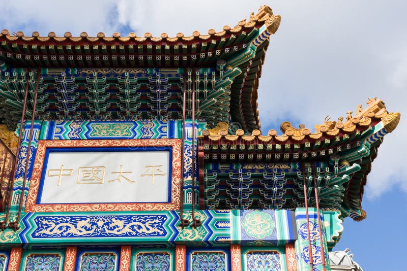 View of Chinatown in Soho London on March 11, 2019 Editorial Image ...