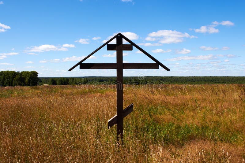 The lone cross stock image. Image of field, blue, land - 25985941
