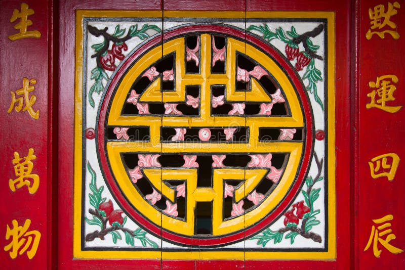 Long Life Wooden Sign with a Street Background Stock Image - Image of ...